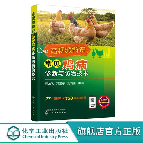 移动互联网异构接入与融合控制刘千里本科及以上移动通信互联网络计算机与网络书籍虎窝淘