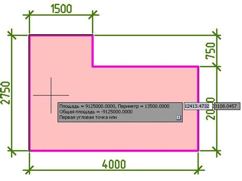 СОВЕТЫ И ТРЮКИ Как измерить площадь в Autocad — несколько штатных способов При выполнении
