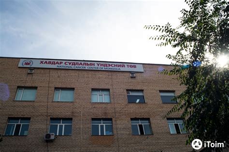 Өдөрт 12 хүн хорт хавдраар нас барж байгаа нь шинэ эмнэлэг барих шалтгаан биш гэж үү