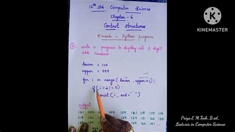 12th Std Computer Science Chapter 6 Control Structurespython Program 5 Marksdisp 3 Digit Odd