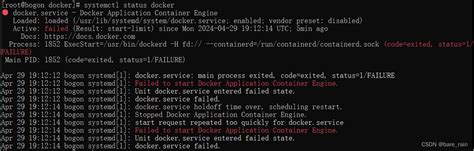 Docker启动错误error Unable To Complete Atomic Operation Key Mo Csdn博客