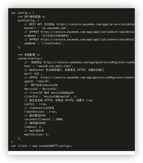 基于环信mqtt消息云 web客户端快速实现消息收发 im geek开发者社区 移动开发者社区 开源社区 im geek官网