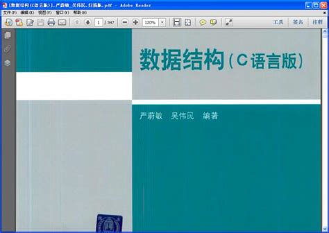 90e0d472630183276321d5395e6ca01c78f99de1