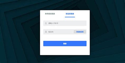 清风的个人主页 Bootstrap模板库