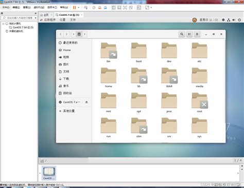 Centos7系统设置及基本操作 Centos7基本操作 Csdn博客