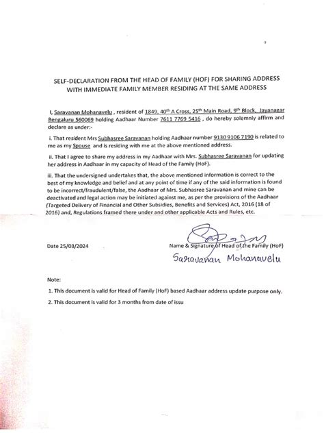 Self Declaration Hof Pdf