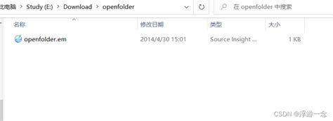 Source Insight——代码自动对齐、源文件在项目文件中的位置source Insight代码自动对齐 Csdn博客