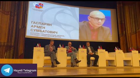 Փաշինյանի գալն իշխանությանը Հայաստանի համար դարձավ «крах Լրագրող հասարակական գործիչ Youtube