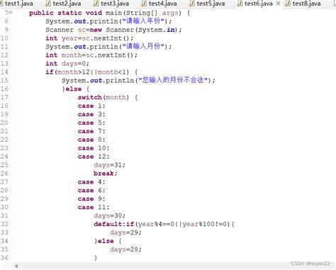 Java编程中的循环与控制结构详解 Csdn博客