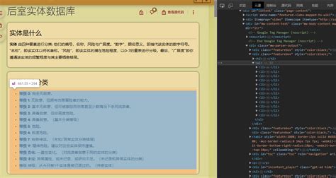 我想用blockly的发送HTTP GET请求网址模块读取fandom百科上的一条消息该怎么做 Blockly Koishi Forum