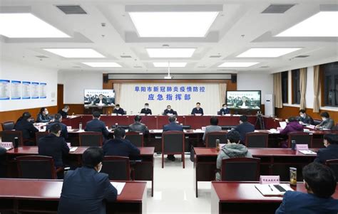 市疫情防控应急指挥部视频调度会强调：坚定信心 保持细心 增强耐心 以更迅速的行动扑灭突发疫情澎湃号·政务澎湃新闻 The Paper