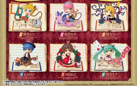 初音ミクシリーズ Secret Wonderland Collection 6個入りbox Amiamijp あみあみオンライン本店