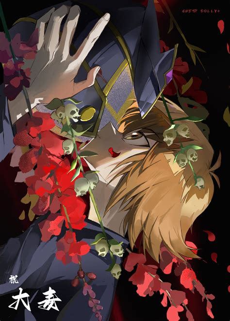 Yuki Judai And Supreme King Yu Gi Oh And 1 More Drawn By Dollyjaa