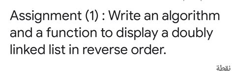 Solved Assignment 1 Write An Algorithm And A Function To