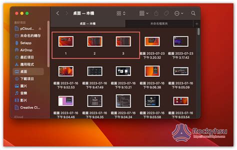 Command X 賦予 Mac 移動檔案時，也能使用常見的剪下貼上快捷鍵
