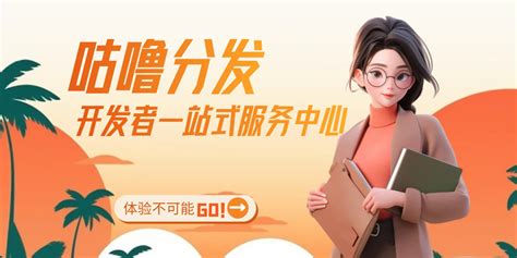 用webstorm和vs Code断点调试vue 知乎