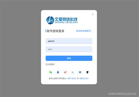 Vue 中 给img图片添加动态路径 路径正确但是图片不显示问题vue Img动态路径 Csdn博客