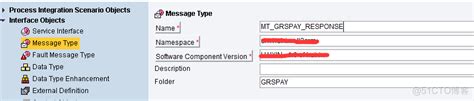 sap gui for java 配置 sap po配置 mob6454cc6c1f4a的技术博客 51cto博客