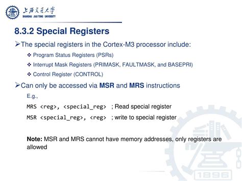 Ppt The Cortex M3 Embedded Systems Powerpoint Presentation Free Download Id1650607