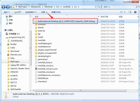 编译配置最新版本meshlab V133lhzthu的博客 Csdn博客