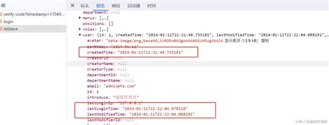 Springboot中使用localdatetime踩坑记录 一百编程网朱老师的技术博客51cto博客