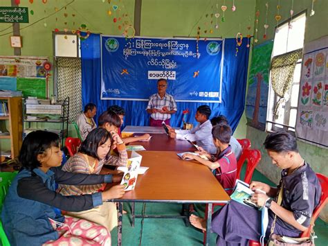 လိပ်သိုမြို့ လူထုအခြေပြုဗဟိုဌာနခန်းမ၌ စာပေချစ်မြတ်နိုးသူများအသင်း Book Club စာဖတ်ဝိုင်းပြုလုပ