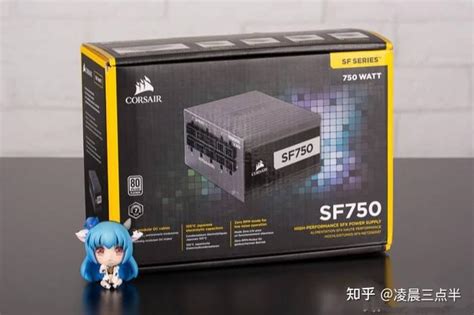 电脑里最重要之一的电源换个好点的能发挥配件更强的性能