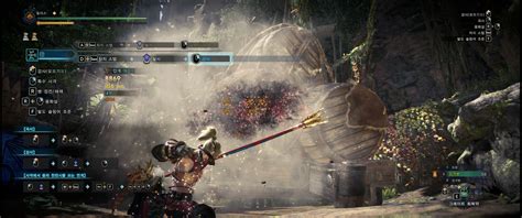 몬스터 헌터 라이즈 인벤 아본 범용 활세팅 몬스터헌터 인벤 커스텀 게시판