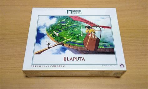天空の城ラピュタ 庭園を守る者 ジグソーパズル 500ピース Artbox スタジオジブリ 宮崎駿 シータ パズー ラピュタジグソーパズル