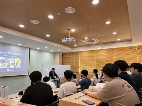 2023년 세종과학고 학과탐방 갤러리 포스텍 화학공학과