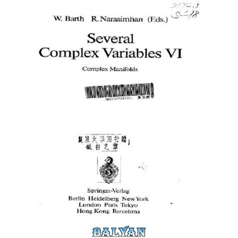 خرید و قیمت دانلود کتاب Several Complex Variables 06 Complex Manifolds ترب