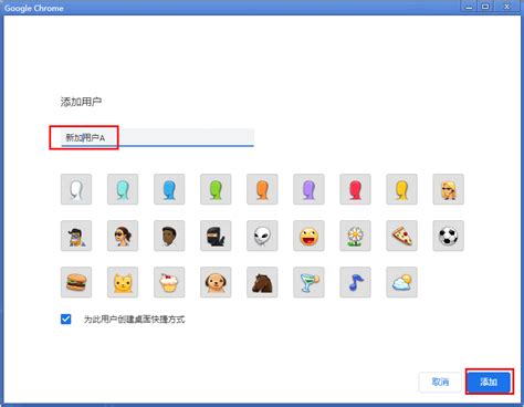 谷歌浏览器导出部分文件夹中的书签 不无聊 博客园