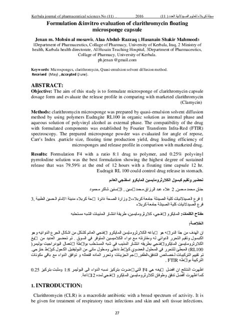 Pdf Formulation Andinvitro Evaluation Of Clarithromycin Floating