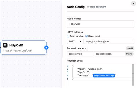 Flowai Request Node Flowai Documentation