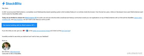 可以在浏览器页面运行 Node 代码了！webcontainer 发布 10webcontainers 是一个基于浏览 掘金