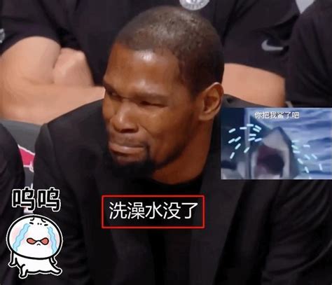 杜兰特搞笑照片 图库 五毛网