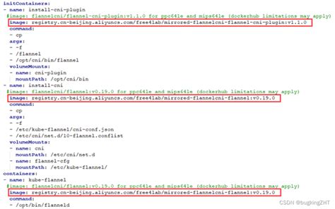 K S Flannel Pod 无法启动系列问题 知乎
