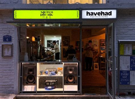 해브해드 포토그래퍼 채용 공고 원티드