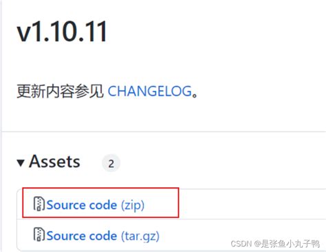 Uni App中vant Weapp组件库的使用uniapp中vantweapp的dialog怎么用 Csdn博客