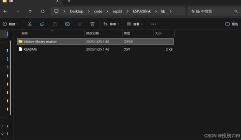 【vscodeplatformioblinker实现esp32远程舵机控制】vscode远程控制开关空调 Csdn博客