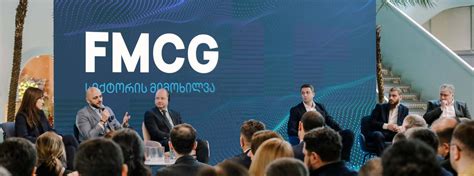 Fmcg Sector Overview