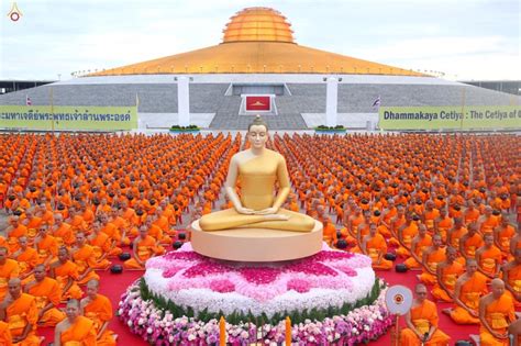วัดพระธรรมกายจัดตักบาตรฉ สำนักสื่อสารองค์กร วัดพระธรรมกาย