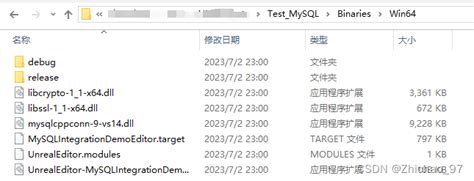 【ue51】使用mysql And Mariadb Integration插件——（1）连接mysql Csdn博客