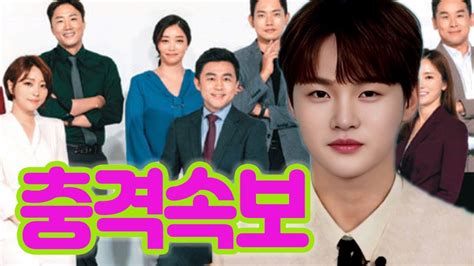 핫 박서진은 하룻밤 만에 일본 가장큰 방송국 Nhk의 왕이 되었다 믿을 수 없는 순간 출연 한 번만 후 보수가 10배 늘었다 박서진만을 위한 Nhk사장의 특혜를