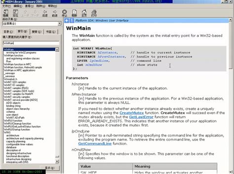 请问哪里可以下载到 Msdn Library Csdn社区 请问哪里可以下载到 Msdn Library Csdn社区
