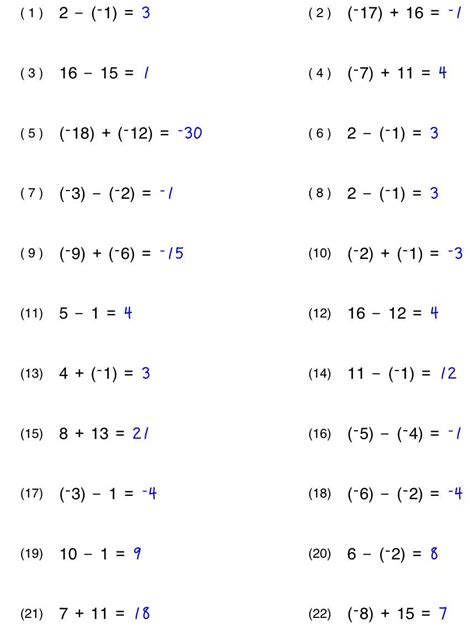 Solving Multi Step Equations Worksheets