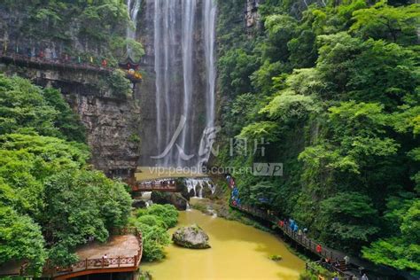 湖北宜昌：三峡大瀑布景区 人民图片网