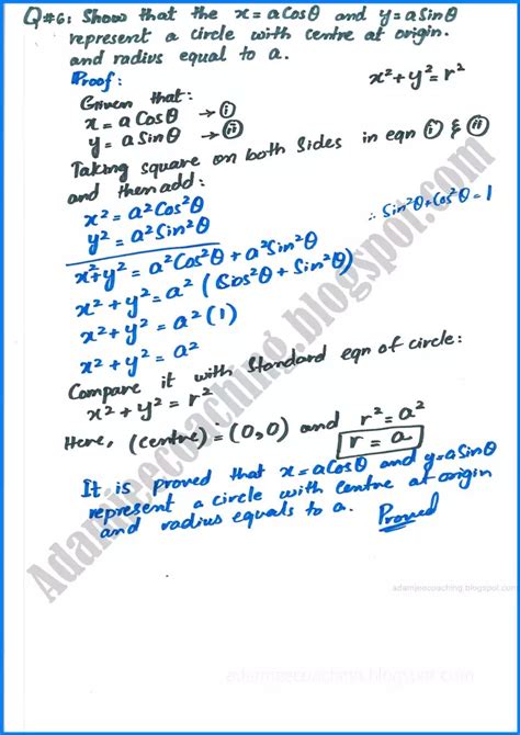 Adamjee Coaching Circle Solved Exercise 8 1 Mathematics 12th