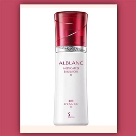 Jual Sofina Alblanc Medicated Emulsion Ii 80ml Japan Shopee Indonesia