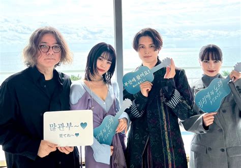 【レポート】映画『キリエのうた』が釜山国際映画祭を席巻！ アイナ・ジ・エンド、松村北斗、広瀬すず、岩井俊二監督登壇 画像一覧（1 3